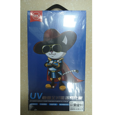 9H高硬度无气泡高清裸屏视觉