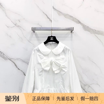 Comme des garcons白色娃娃领衬衫 M码 胸围49肩宽40衣长56