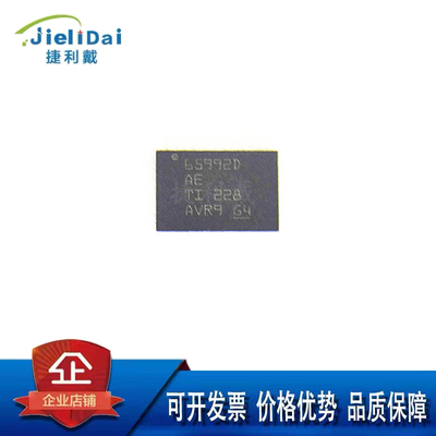 TPS65992DADRJKR TI/德州 丝印65992D QFN-38 TPS65992D 管理芯片