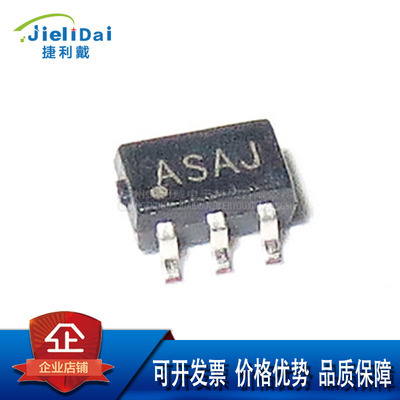 MCP6231UT-E/LT SC70-5 MICROCHIP/微芯 1.8V 200kHz运算放大器IC