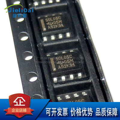 TL750L05CD TI德州 丝印50L05C SOP-8线性稳压器 固定输出LDO芯片