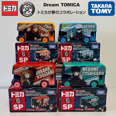 多美卡鬼灭之刃咒术回战合金车