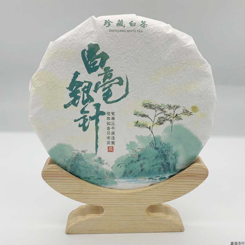 2021年新茶福建白毫银针白茶300克米芽银针白茶饼