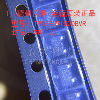 TI/德州仪器芯片量大价优