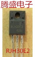 回收电子元器件RJH30E2 进口拆机等离子专用三极管