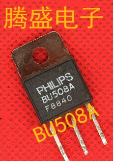 回收电子元器件 BU508A 犁头 超声波晶体管电源开关管 TO-3P