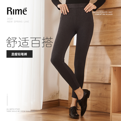 Rime韵魅正品35416秋冬外穿女士裤子铅笔裤保暖抓绒弹力加厚35523