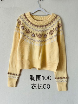 欧美工厂外贸出口样衣毛衣针织衫开衫外套双重提花样品休闲宽松