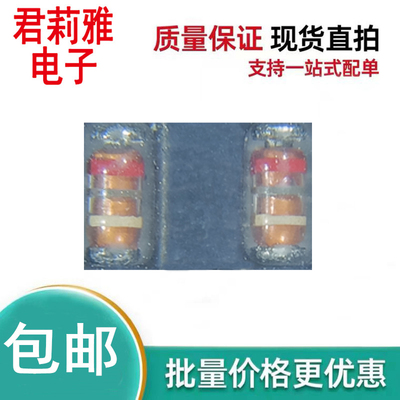 RLZTE-1127D稳压二极管0.5W27V