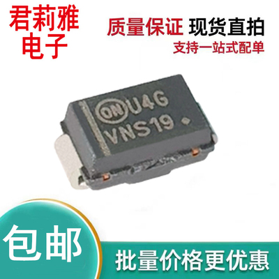 MURA140T3G超快恢复二极管