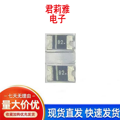 原装SSCD052H肖特基二极管
