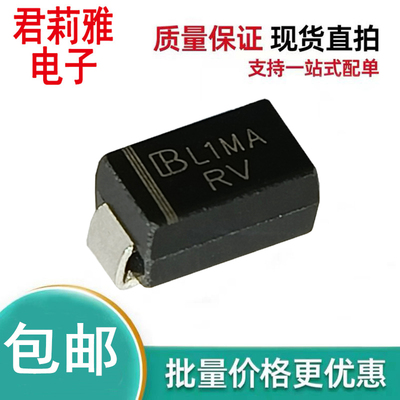 SMAJ85A/TR13瞬态抑制二极管