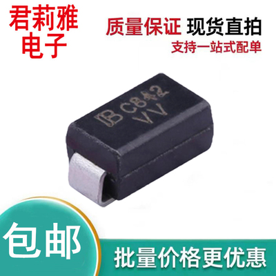 SMAJ200CA车载二极管SMA