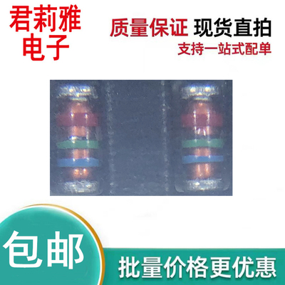 RLZTE-1120C稳压三色环二极管