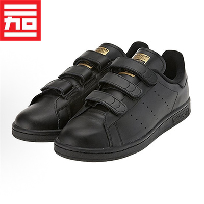 Adidas/阿迪达斯深蓝尾休闲鞋