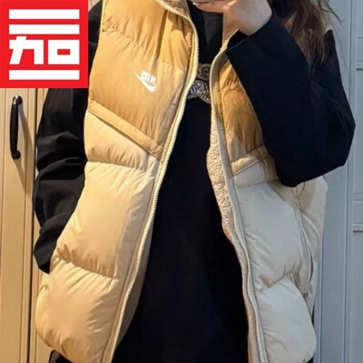 Nike耐克羽绒服马甲加绒防泼水