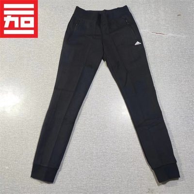 Adidas/阿迪达斯针织小脚长裤子