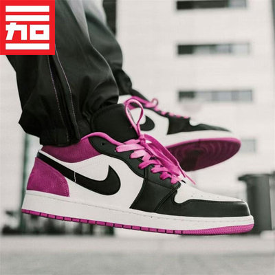 AJ1Low潮流百搭新款板鞋