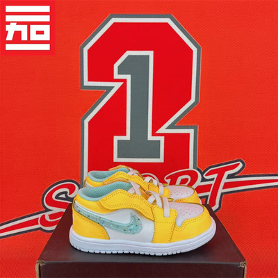 儿童防滑运动休闲板鞋