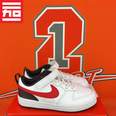 Nike/耐克运动休闲儿童板鞋