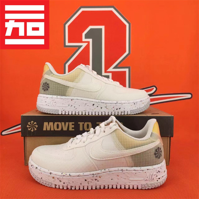 Nike/耐克运动休闲鞋板鞋