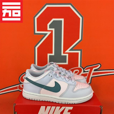Nike/耐克舒适运动休闲鞋
