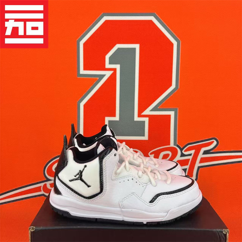 JORDAN COURTSIDE 23女款中大童AJ经典复古气垫休闲鞋 AQ7734-100