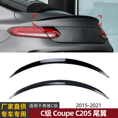 适用奔驰CCoupeC205级轿跑2015-