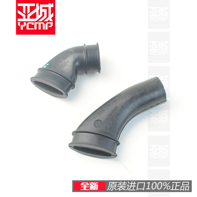 全新原装Panigale V4 V4S 街霸v4S Multistrada 揽途V4分离废气管