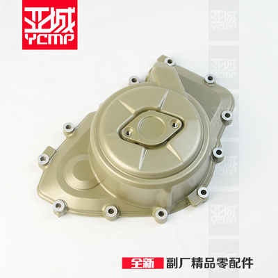 全新副厂杜卡迪跑车V4 V4S 街霸V4 V4S左边磁电机边盖线圈边盖
