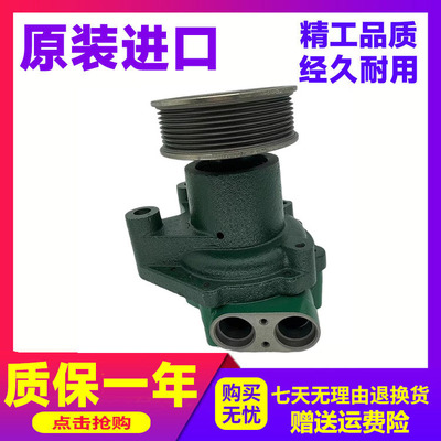 卡特挖掘机配件机油泵
