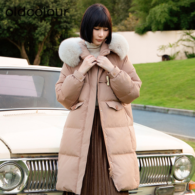 oldcolour冬季新品纯色带帽时尚高级加厚保暖长羽绒服BQ430908A1