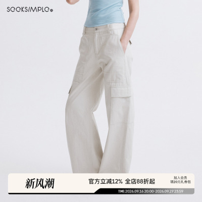 SEEKSIMPLE 高支精梳棉 浅灰色中低腰休闲阔腿直筒工装裤D0595