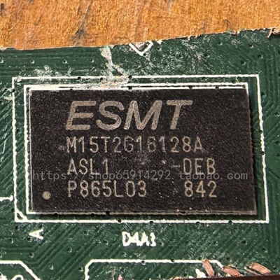 M15T2G16128A-DEB储存器