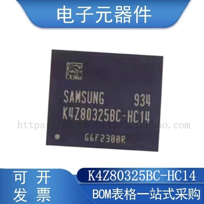 K4Z80325BC-HC14FBGA-180储存器
