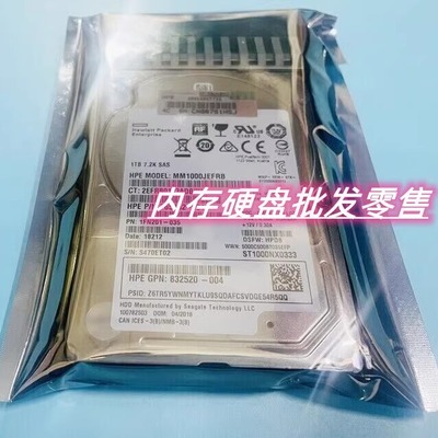 J9F50A787652-0011T12G