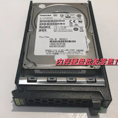 A3C40191267 600GB 10K SAS 12G 2.5