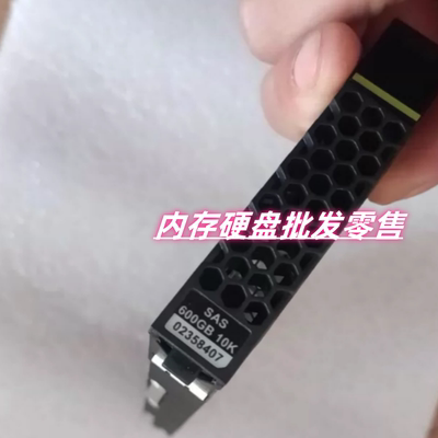 S560058006800V3硬盘