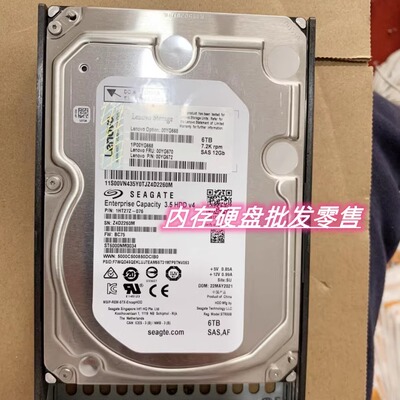 联想00YG66800YG67000YG672