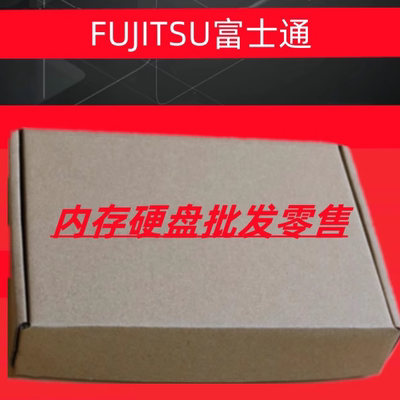 CA08226-E608DXS硬盘