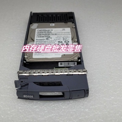 X417A-R6NetApp硬盘900GB10K