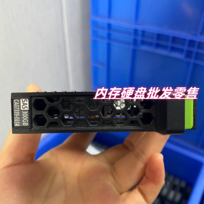 富士通 CA07339-E614 Fujitsu DX410S2 DX440S2 300GB  SAS 2.5