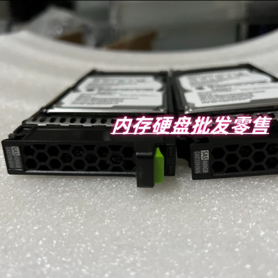 富士通Fujitsu CA07339-E696 CA05954-3496 600G 10K SAS 2.5硬盘
