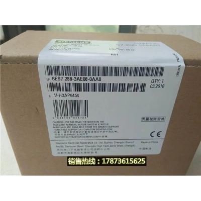 非实价议价议价6ES7288-3AE08-0AA0 S7-200SMART扩展模块6ES72883