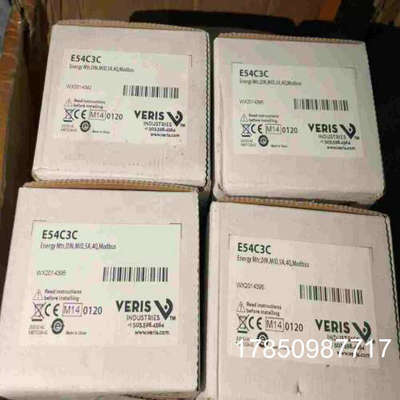议价VERIS电能表E54C3C，议价