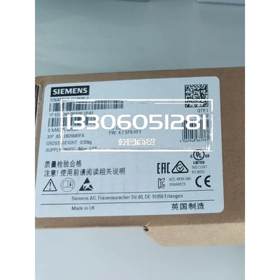 非实价议价议价现货 LENZE/伦茨 E84AVTCE7524VB0 变频器 全新原