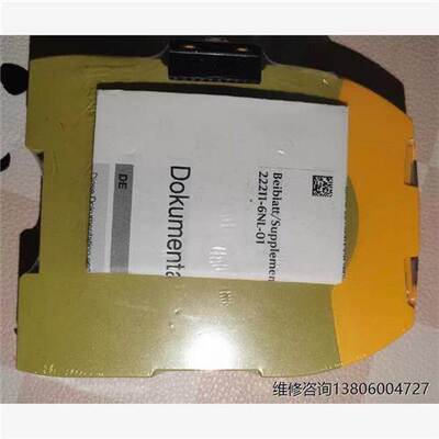 议价商品勿拍议价pilzpilz 772142 8Di4Do扩展模块全议价商品勿拍