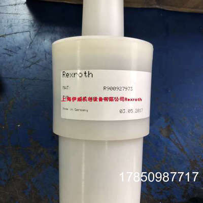 议价LC40A40E7X/ R900927973插装阀型号力士乐开启压力40德国议价