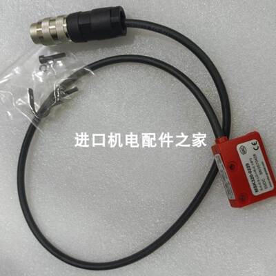 非实价议价议价INTERPOWER 86557011联轴器SIKO MSK500/15E104,5-
