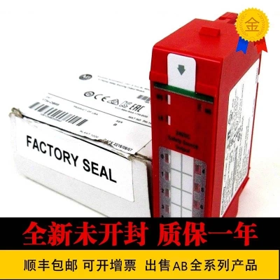非实价议价议价罗克韦尔美国原装模块1734-OA41734-OB21734-OB2E